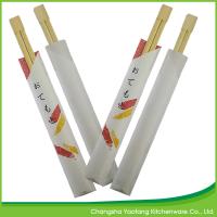China Twins Bamboo Reusable Chop Sticks 24cm Eco Friendly For Sushi for sale