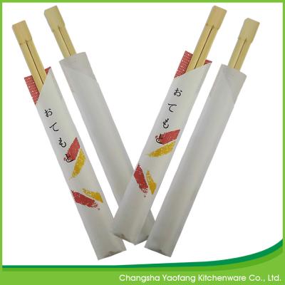 China Twins Bamboo Reusable Chop Sticks 24cm Eco Friendly For Sushi for sale
