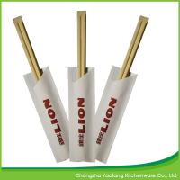 China Custom Bamboo Chinese Takeaway Chopsticks Tensoge 20cm Natural Color for sale