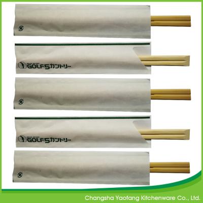 China Customized Chinese Moso Bamboo Disposable Chopsticks 20cm Natural Color Tensoge for sale