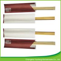 China Customized Chinese Moso Bamboo Disposable Chopsticks 20cm Natural Color Tensoge for sale