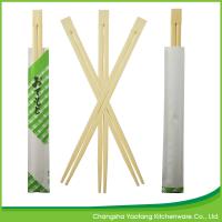 China Restaurant 24cm Sushi Roll Chopsticks Twins Bamboo Open Paper Packing for sale