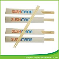 China 24cm Japanese Sushi Chopsticks Bamboo Twins Eco Friendly Customized for sale