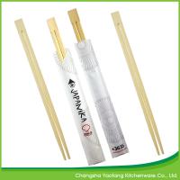 China Sushi Chinese Food Eating Sticks Twins Bamboo Custom Chopsticks For Restaurant for sale