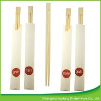 China Bamboo 24cm Twins Custom Chop Sticks Biodegradable Sushi Open Paper Packing for sale