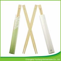 China 24cm Natural Twins Traditional Chinese Chopsticks Bamboo Eco Friendly for sale