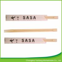China 24cm Natural Twins Traditional Chinese Chopsticks Bamboo Eco Friendly for sale