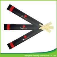 China disposable Nature 24 cm Twins Bamboo Chopsticks ; 24 cm Sushi Chopsticks； Open Paper Packing for sale