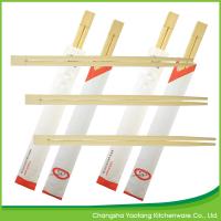 China 24 cm Sushi Chopsticks disposable Twins Bamboo Chopsticks ; for sale