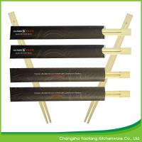 China 24 cm Paper Wrap Convenience Twins Bamboo Chopsticks ; for sale