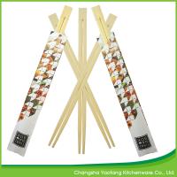 China 24 cm Disposable Twins Bamboo Chopsticks for Sushi/Dinner/Take out Food for sale