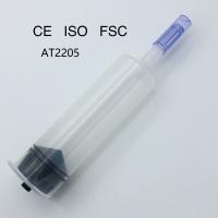 China Medical Devices 200ml DSA High Pressure Contrast Media Injector for sale