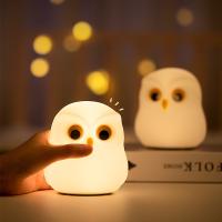 China 50000-Hour Lifespan Owl Illusory Night Light for Kids' Bedroom Decoration Small Lamp Sizes for sale