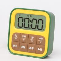 China Cube Fruit Timer Desktop Alarm Clock For Elegant Bedroom Decor Custom Made With ABS for sale