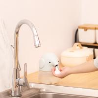 China 300ml Rechargeable Smart Dispenser Automatic Electric Hand Soap Dispenser Cute Animal Elephant Design Bathroom Kitchen for sale