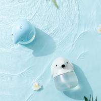 China 300ml Rechargeable Smart Dispenser Automatic Electric Hand Soap Dispenser Cute Animal Elephant Design Bathroom Kitchen for sale