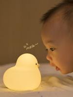 China New Design Professional Tuantuan Duck Kids Room Night Light With Color-Changing Led And Touch Sensor for sale