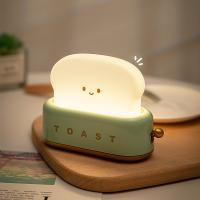 China LED Night Light Toaster Modern Design Timer Adjustable Brightness Rechargeable Power Source Best Gift Women Boys Small Bedroom for sale