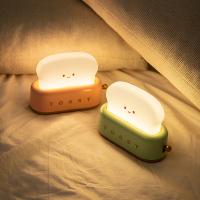 China LED Night Light Toaster Modern Design Timer Adjustable Brightness Rechargeable Power Source Best Gift Women Boys Small Bedroom for sale