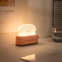 China LED Night Light Toaster Modern Design Timer Adjustable Brightness Rechargeable Power Source Best Gift Women Boys Small Bedroom for sale