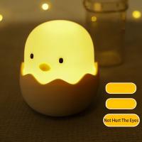 China Eggshell chicken led night light lamp Timing LED Night Light USB Rechargeable lamp Adjustable Brightness Cute Bedroom Lamp for sale