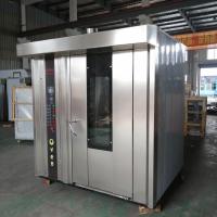 China 32 Tray Bread Oven Equipment Electric Rack Pizza Baking Machine for Hotel/Restaurant/ for sale