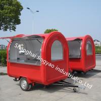 China 2020 Mobile Food Trucks Leisure Fast Food Equipment for Your Mobile Kitchen for sale