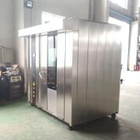 China 32 Tray Bread Oven Equipment Electric Rack Pizza Baking Machine for Hotel/Restaurant/ for sale