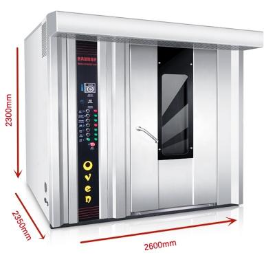 China 64 Trays Electric Rack Oven for Bakery Food Fruit Material Used in Production for sale