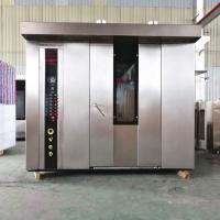 China 64 Trays Electric Rack Oven for Bakery Food Fruit Material Used in Production for sale