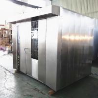 China 64 Trays Electric Rack Oven for Bakery Food Fruit Material Used in Production for sale
