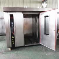 China 64 Trays Electric Rack Oven for Bakery Food Fruit Material Used in Production for sale