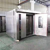 China 64 Trays Electric Rack Oven for Bakery Food Fruit Material Used in Production for sale