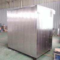 China 1300kg Capacity -3N380V 32 Trays Diesel Oil Rotary Oven for Food Baking in Shanghai for sale