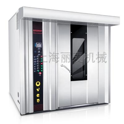 China 64 Trays Diesel Oil Rotary Oven for Bread Production Line Machine at Shanghai for sale