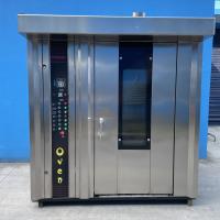 China 64 Trays Diesel Oil Rotary Oven for Bread Production Line Machine at Shanghai for sale