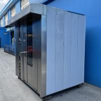 China 64 Trays Diesel Oil Rotary Oven for Bread Production Line Machine at Shanghai for sale