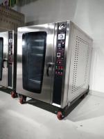 China 8 Decks Commercial Electric Convection Bakery Oven for Food Industry Professionals for sale