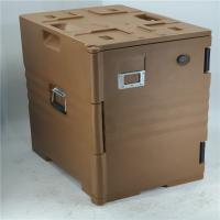 China Restaurant Popular Heat-Retaining Plastic Cabinet Warmer Keep Your Food Warm and Fresh for sale