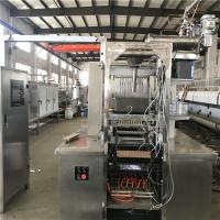 China Hotels Small Commercial Confectionery Hard Jelly Lollipop Gummy Candy Making Machine for sale