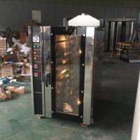 China 10 Trays Electric Hot Air Convection Bread Oven for Bakery Heating source Electric for sale