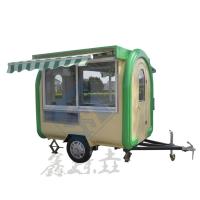China 450kg Mobile Fast Food Trailer Street Mobile Catering Kiosk/Food Van with Competitive for sale