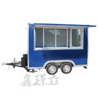 China 450kg Mobile Fast Food Trailer Street Mobile Catering Kiosk/Food Van with Competitive for sale