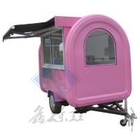 China 450kg Mobile Fast Food Trailer Street Mobile Catering Kiosk/Food Van with Competitive for sale