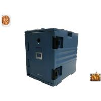 China Coffee Cherry Pie Pasta Fruits Salad Plastic Food Pan Carrier Insulated Transport Box for sale