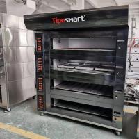China 600*400mm Tray Size Electric Bread Croissant Pizza Baking Oven for Bakery Performance for sale