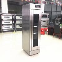 China Multilayer Hotel Steamer Fermenting Chinese Bun Proofer Cabinet for Foodservice for sale