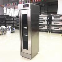 China Multilayer Hotel Steamer Fermenting Chinese Bun Proofer Cabinet for Foodservice for sale