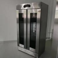 China Professional Cake Machine Proofer with Humidifier Temperature Range Room Temperature-110 for sale