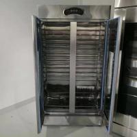 China Professional Cake Machine Proofer with Humidifier Temperature Range Room Temperature-110 for sale